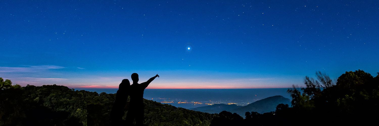 Stars Information - Frequently Asked Questions